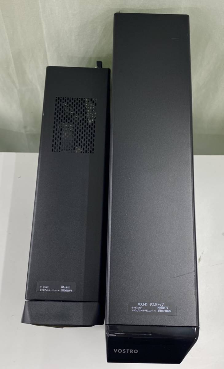 【やや傷や汚れあり】DELL Inspiron Do95 corei5 VOSTRO 3800 corei3 HDDなし 中古品 2台セットの ...