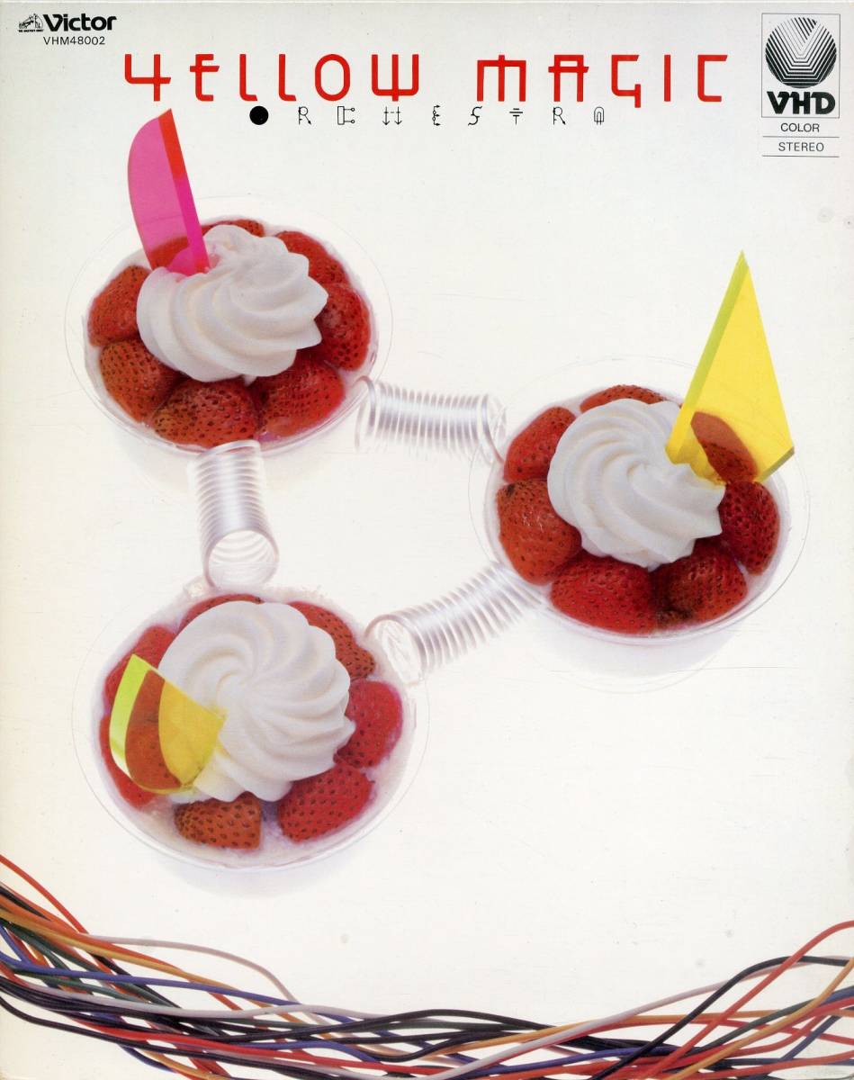 【目立った傷や汚れなし】H00008949/VHD/YMO「Yellow Magic Orchestra」の落札情報詳細 - Yahoo!オークション落札価格検索 オークフリー