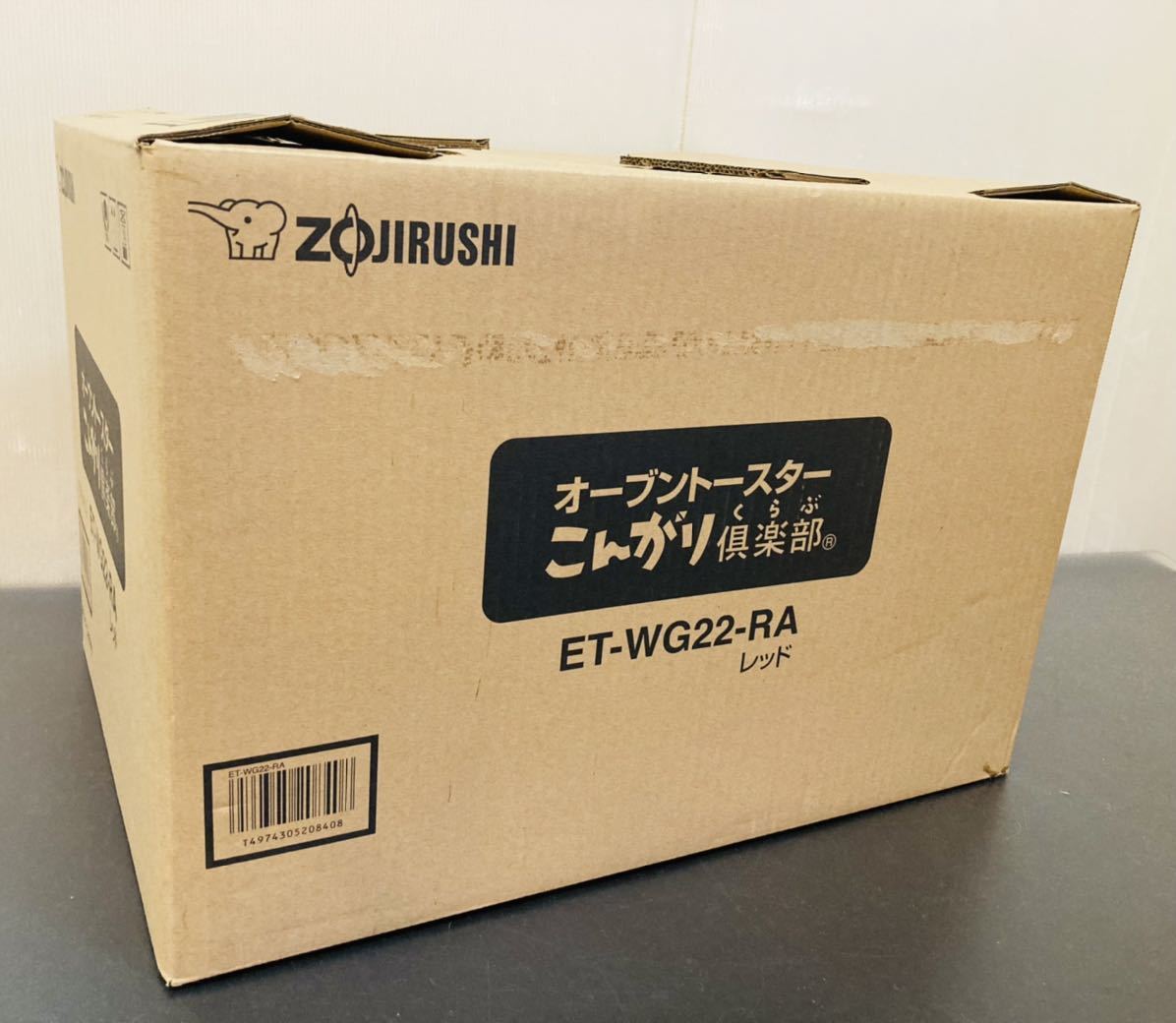 【未使用】e60 必見！ 未使用 保管品 ZOJIRUSHI 象印マホービン オーブントースター こんがり倶楽部 ET-WG22-RA レッド 現状品！ の落札情報詳細| ヤフオク落札価格情報 ...