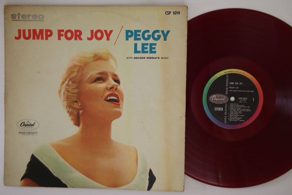 【中古】LP Peggy Lee Jump For Joy CSP1019 CAPITOL /00260の落札情報詳細 - Yahoo!オークション落札価格検索 オークフリー
