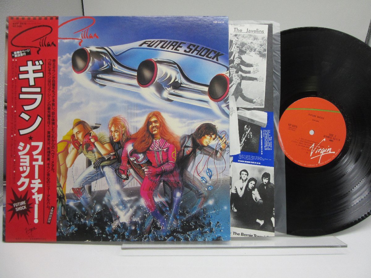 【やや傷や汚れあり】Gillan「Future Shock」LP（12インチ）/Virgin(VIP-6976)/Rockの落札情報詳細 ...