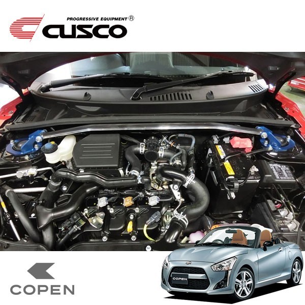【未使用】CUSCO クスコ ストラットバー Type OS フロント コペン LA400K 2014年06月～ KF 0.66T FFの落札情報詳細 - ヤフオク落札価格検索 オークフリー