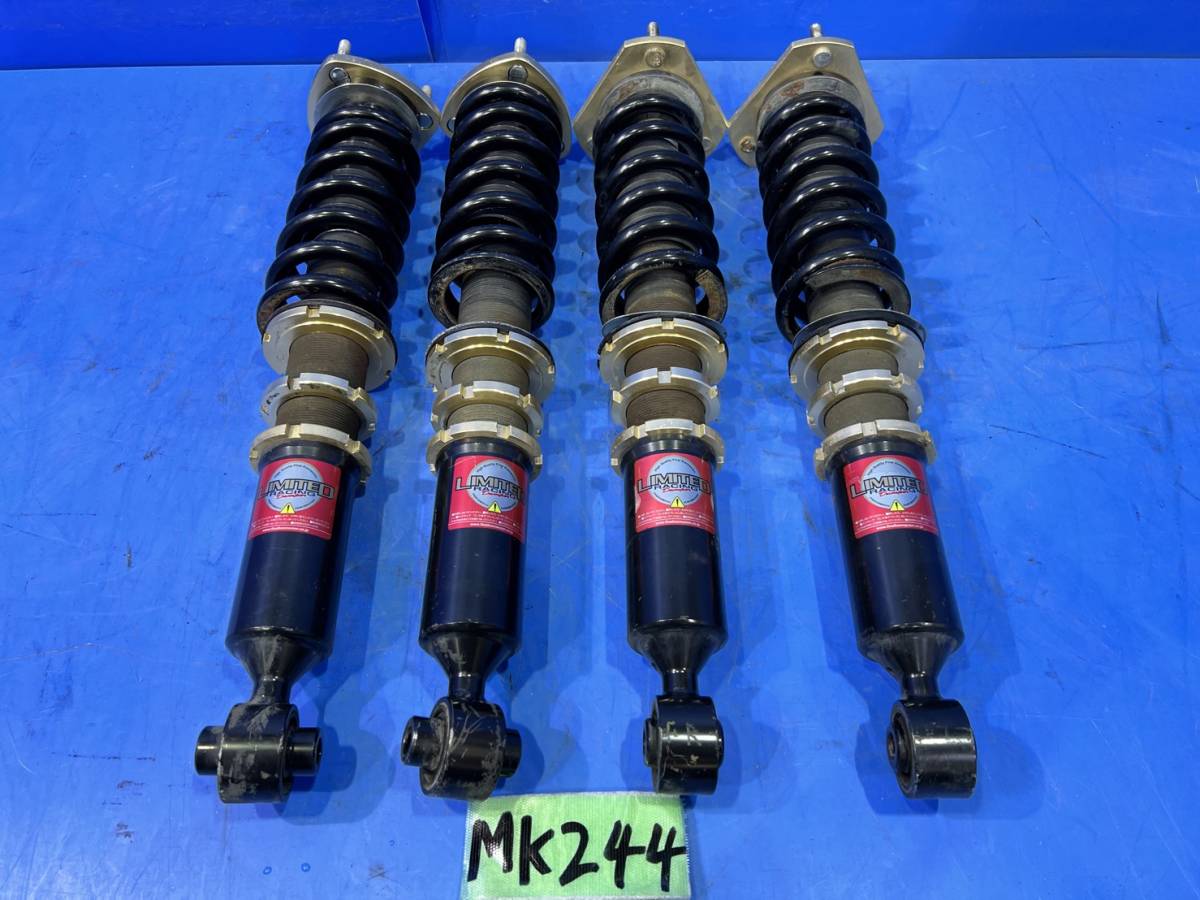 【傷や汚れあり】MK244 ファイナルコレクション ファントムリミテッド 車高調 キット TOYOTA トヨタ マークX MarkX ...
