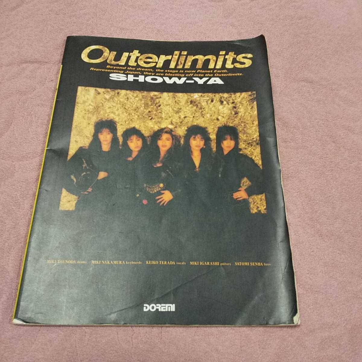 【中古】SHOW-YA OUTERLIMITS アウターリミッツ 1989年 CT32-5540 限界LOVERS収録 の落札情報詳細| ヤフオク落札価格情報 オークフリー