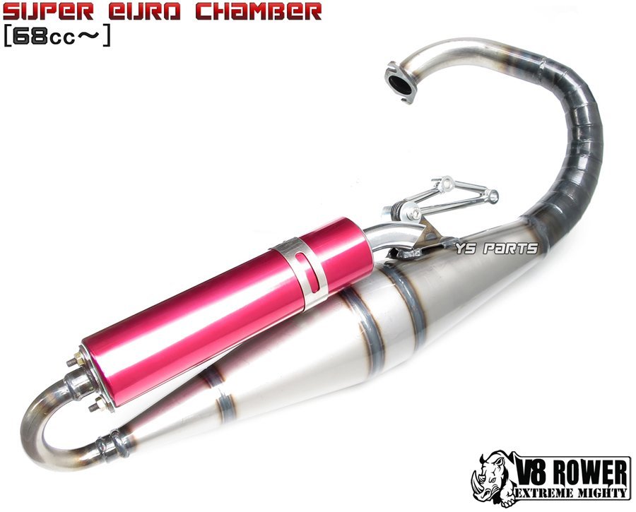 【未使用】[68cc～ボアアップ対応]高品質V8スポーツマフラー赤 スーパーディオ[AF27]スーパーディオZXスーパーディオSR/スーパーディオXR[AF28] の落札情報詳細| ヤフオク ...