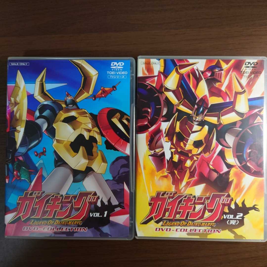 【沢地優佳】Legend～桜影～ MMR-AC009 DVD の落札情報詳細| ヤフオク落札価格情報 オークフリー