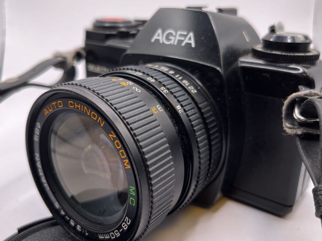 AGFA SELECTRONIC 2 アグファ セレクトロニック 2 ? カメラ (6285-416) の落札情報詳細| ヤフオク落札価格情報 ...