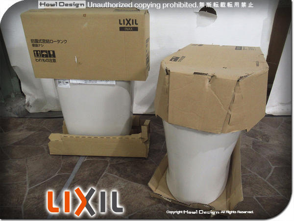 【中古】LIXIL INAX s-2733j プロガード ハイパーキラミック タンク 便器 便器タンク リクシル イナックス の落札情報詳細| ヤフオク落札価格情報 オークフリー