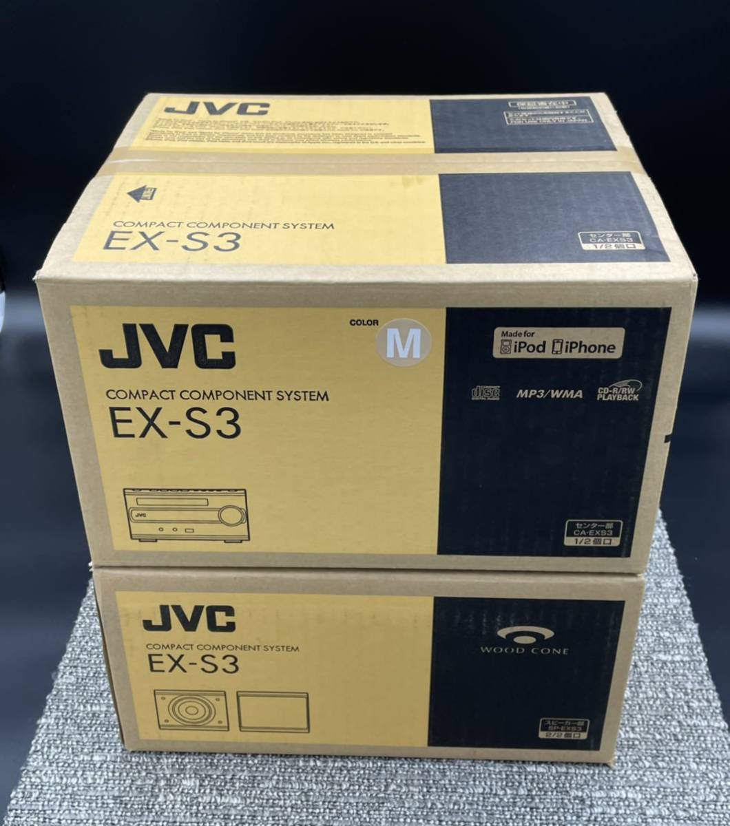 【未使用】未使用 JVCケンウッド コンパクトコンポーネントシステム EX-S3の落札情報詳細 - Yahoo!オークション落札価格検索 オークフリー