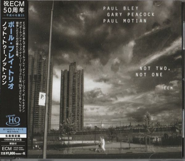 【目立った傷や汚れなし】UHQCD ポール・ブレイ ノット・トゥー、ノット・ワン PAUL BLEY Gary Peacock Paul Motian ECMの落札情報詳細 - ヤフオク落札 ...