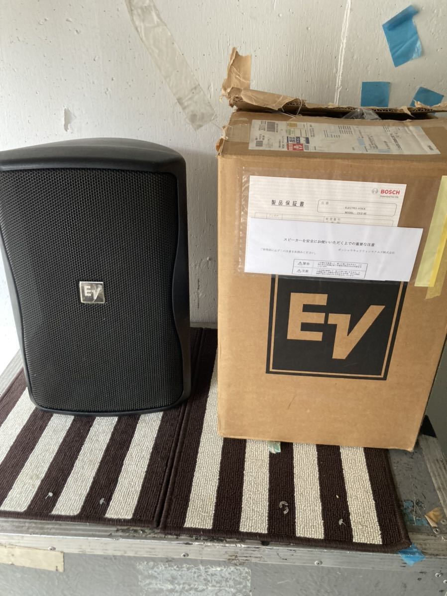 ♪YAMAHA WF206 ヤマハ パッシブスピーカー ③ PA向け♪ の落札情報詳細| ヤフオク落札価格情報 オークフリー