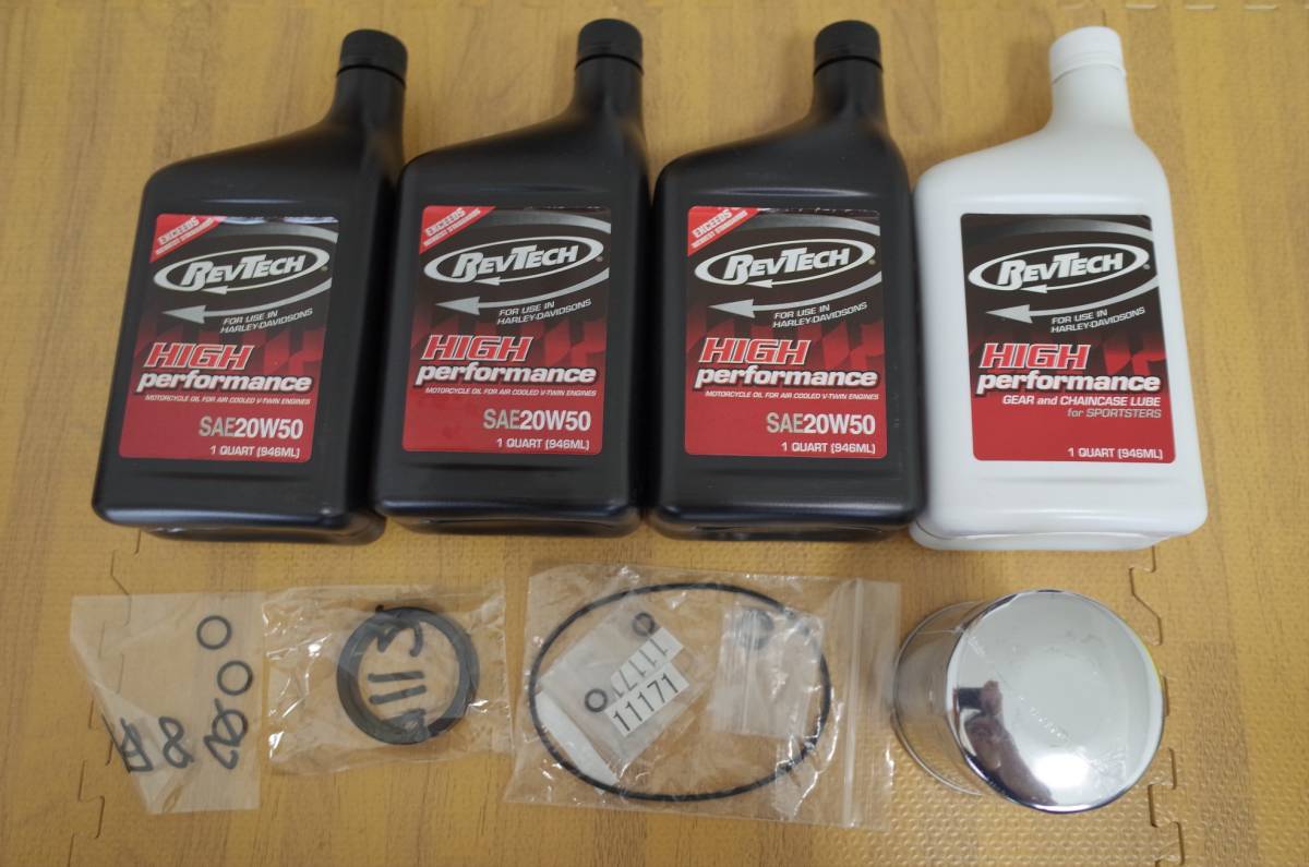 【新品】★ ベンツ純正品 M102/M103用 エンジンオイルフィルター（A1021840501） BENZ W201/W124/W140 ...