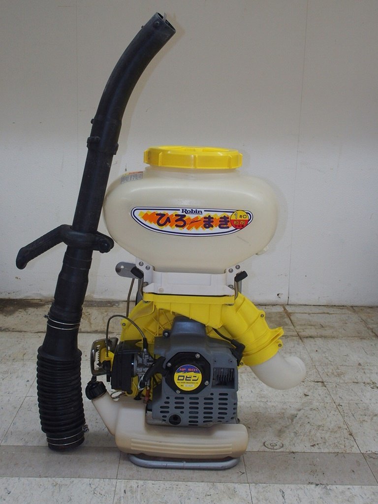 【傷や汚れあり】H ロビン 背負動力散布機 NF501 ひろまき 15Lタンク 1キロ剤対応 Robin 難あり 兵庫よりの落札情報詳細 ...