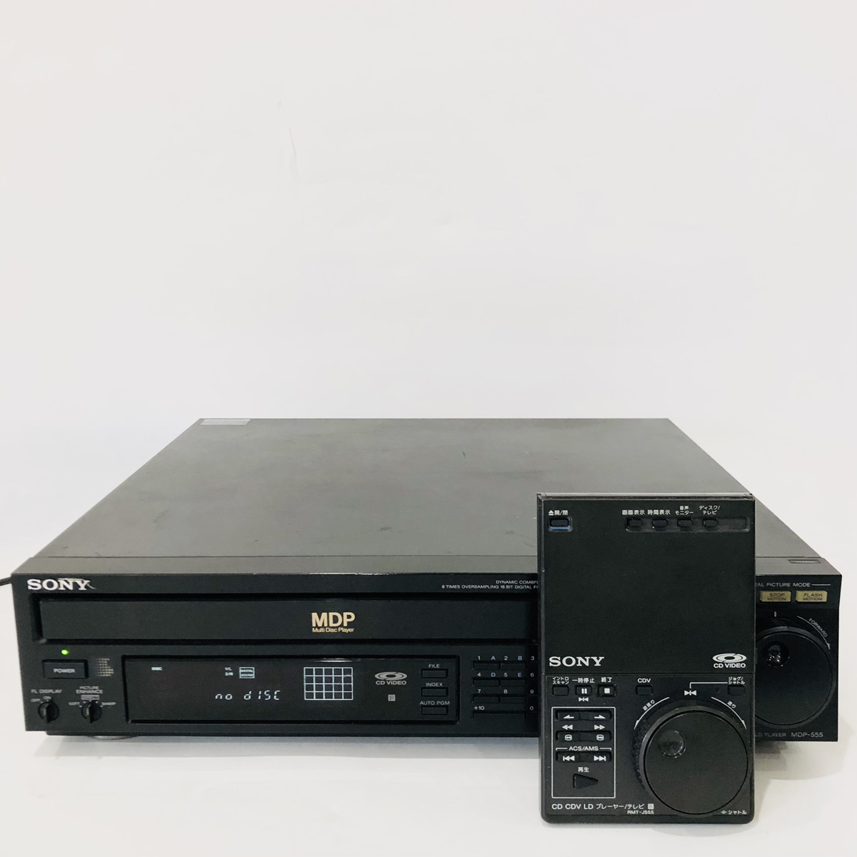【やや傷や汚れあり】希少／動作品／リモコン付き SONY MDP-555 CD/CDV/LD プレイヤー【1156】 の落札情報詳細 ...