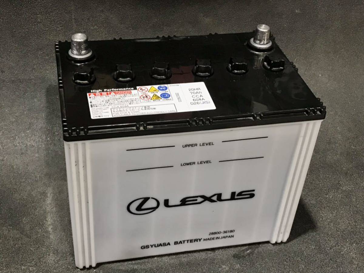 【やや傷や汚れあり】バッテリー S-95 GSYUASA LEXUS アイドリングストップ 20HR 70Ah CCA 604A D26 ハイパフォーマンスバッテリー 中古良品の落札情報詳細 ...