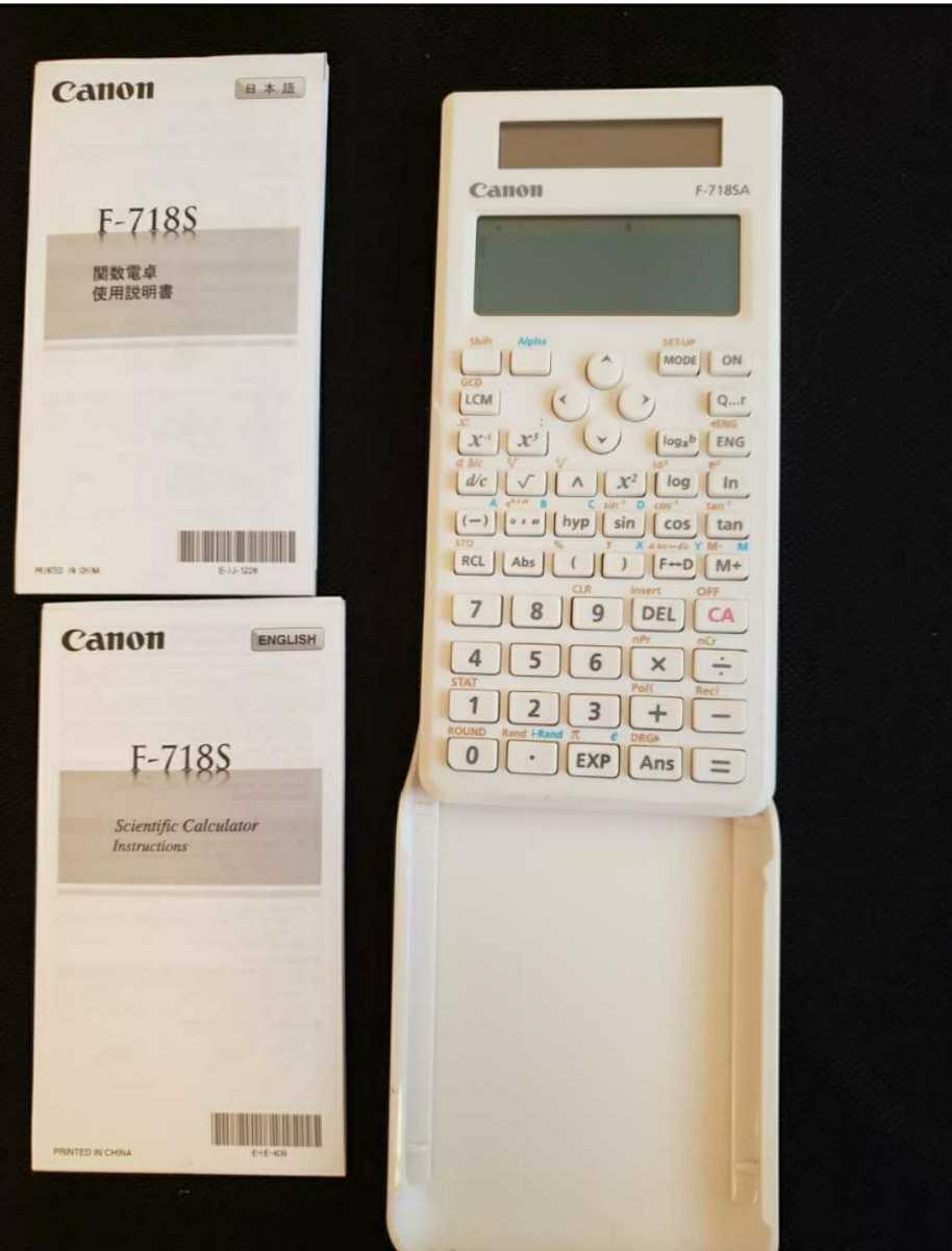 【目立った傷や汚れなし】キャノン 関数 電卓 CANON F－718SA ホワイト 白 説明書 ありの落札情報詳細 - Yahoo ...