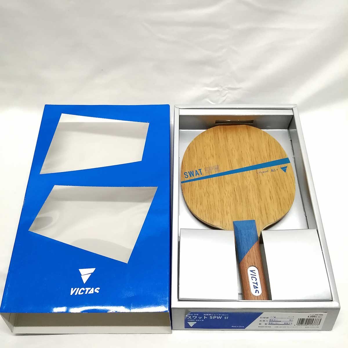 【目立った傷や汚れなし】【中古】ヴィクタス スワット 5PW ST 卓球 ラケット SWAT 310045 VICTASの落札情報詳細 - ヤフオク落札価格検索 オークフリー