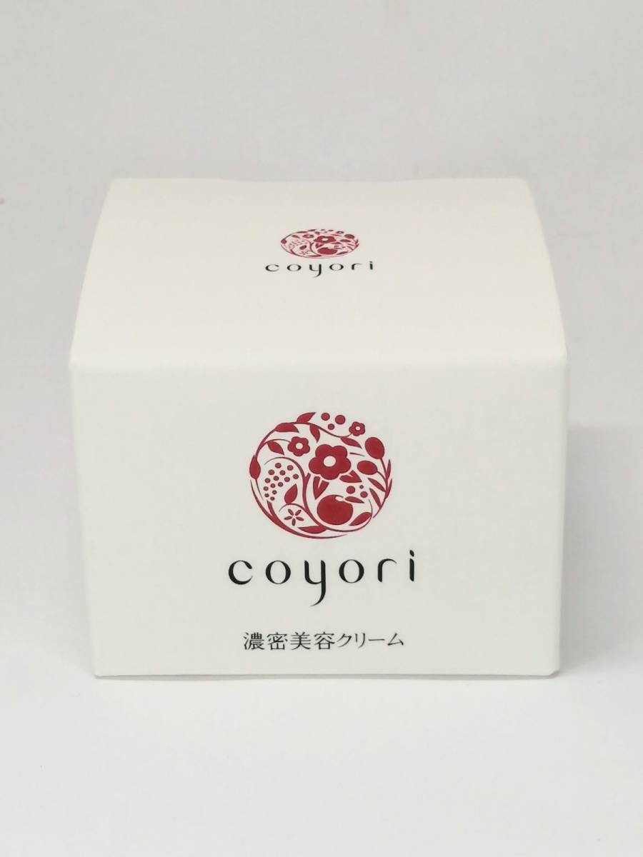 【未使用】【新品・未開封】 ナック 株主優待 coyori こより エクストラクリームC 30g 濃密 美容クリーム コヨリの落札情報詳細 - ヤフオク落札価格検索 オークフリー