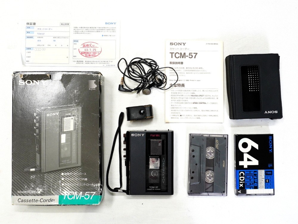 【傷や汚れあり】1000円スタート カセットレコーダー SONY ソニー Flat Mic TCM-57 CASSETTE-CORDER ...
