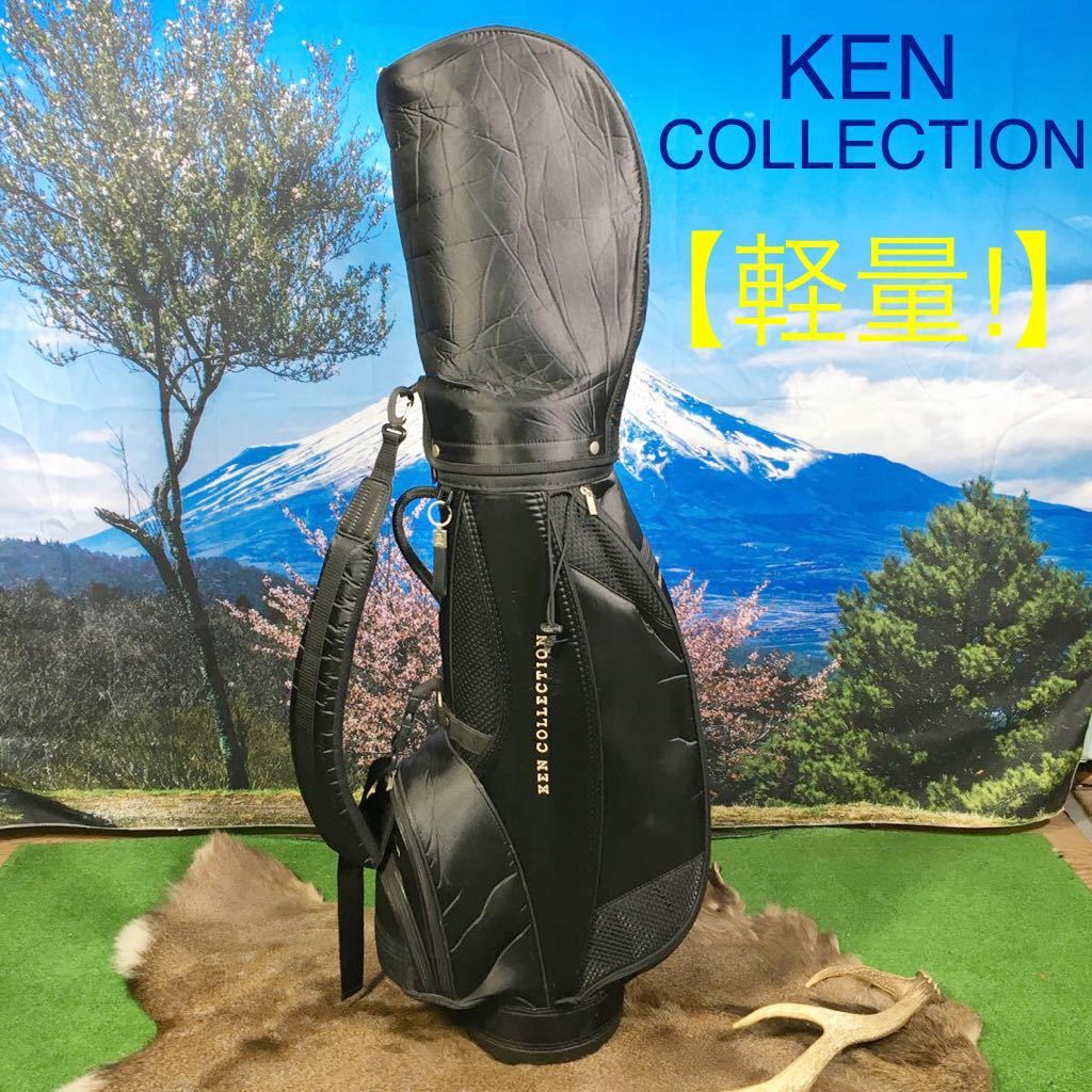 【やや傷や汚れあり】【セール対象品】JGB-1146 KEN COLLECTION ケン コレクション キャディバッグ 内口径約21cm 重量約2.4kg ブラック 全国送料無料の落札情報詳細 ...