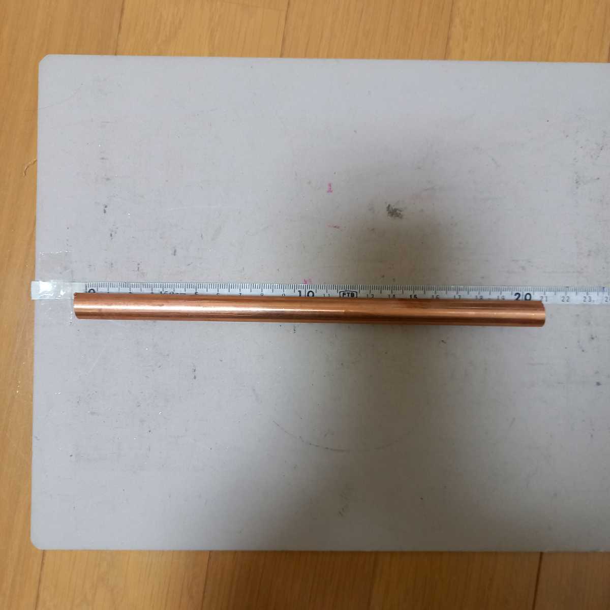 【傷や汚れあり】非鉄金属 C1020（ 無酸素銅 ) φ12×全長約200mm 1本の落札情報詳細 - ヤフオク落札価格検索 オークフリー