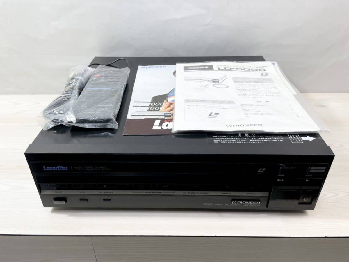 【やや傷や汚れあり】パイオニア VIDEO DISC PLAYER LD-5000 レーザーディスクプレーヤー LD リモコン付き の落札情報 ...