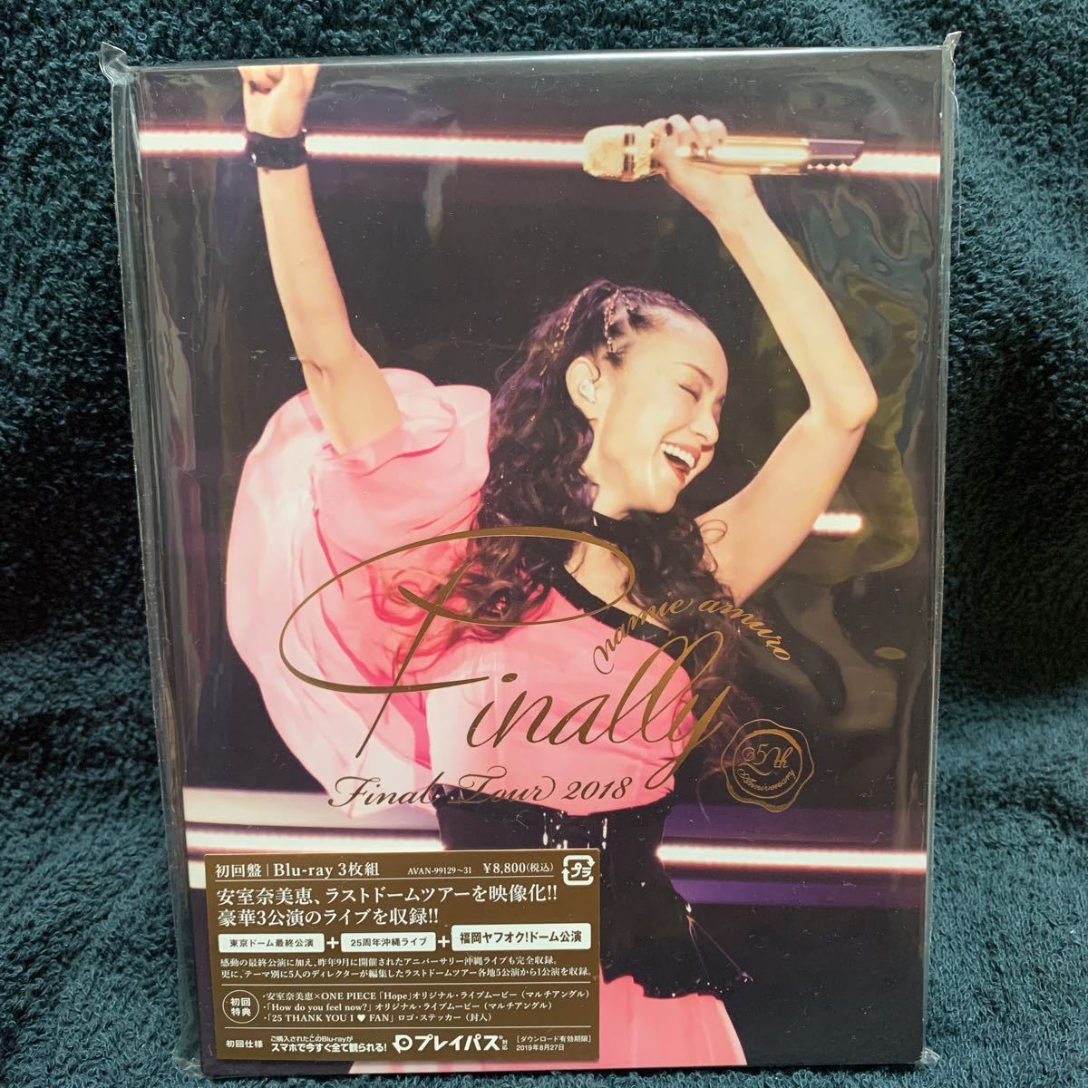 【未使用】新品未開封品！Namie Amuro Final Tour 2018 〜Finally 〜 安室奈美恵 Blu-ray の落札情報詳細 - ヤフオク落札価格検索 オークフリー