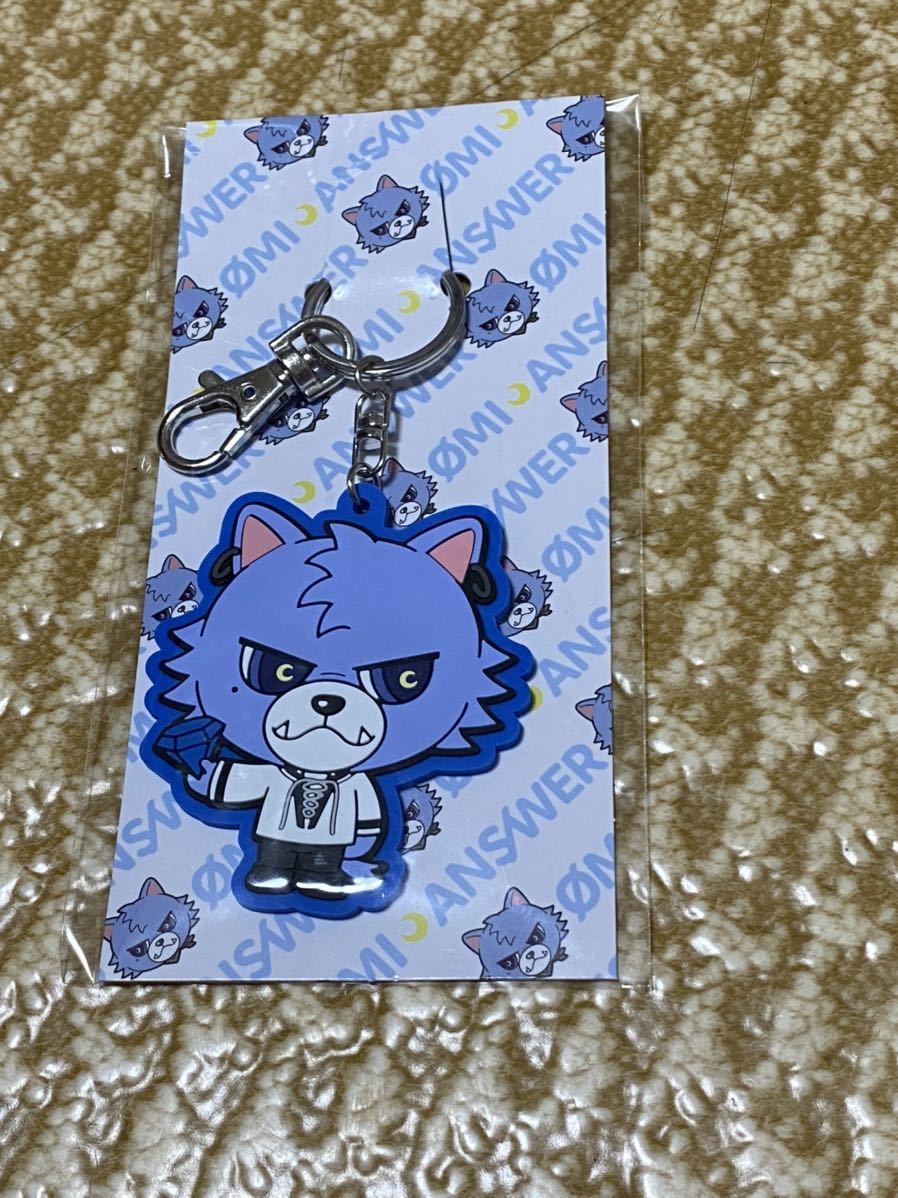 【未使用】OMI LIVE TOUR2022 ANSWER…【熊本限定】BLUE SAPPHIRE ラバーキーホルダー ルーヴ君 登坂広臣 ...