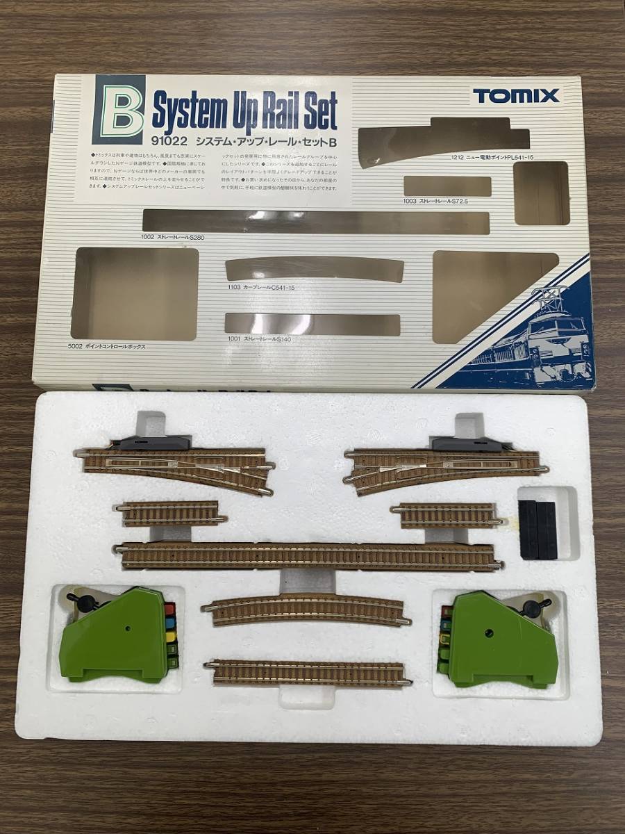 【未使用に近い】☆6643-d 鉄道模型 Nゲージ TOMIX 91022 システム アップ レール セットB☆ の落札情報詳細| ヤフオク ...
