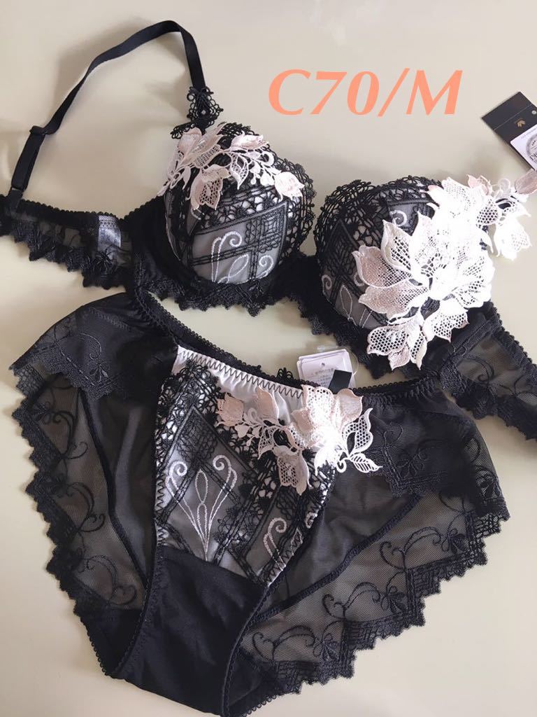 【未使用】サルート C70/M 04G ジャズ BLの落札情報詳細 - ヤフオク落札価格検索 オークフリー