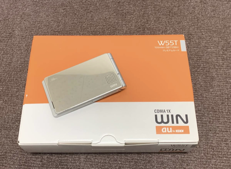【やや傷や汚れあり】【珍品】au W55T ガラケー CDMA 1X WIN プレミアムカードの落札情報詳細 - ヤフオク落札価格検索 オークフリー