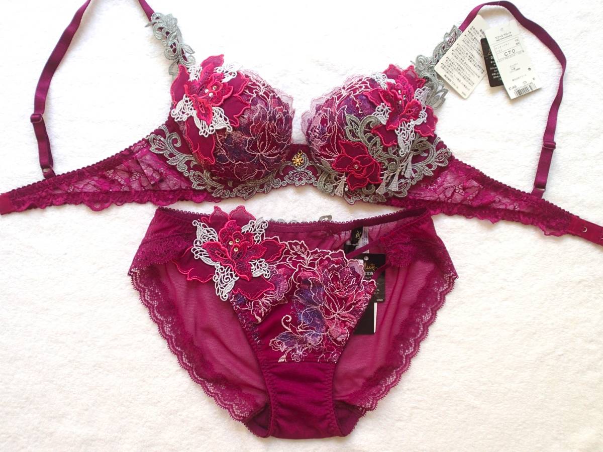 【未使用】ワコール♪サルート 【アテナ】 39G WI C70＆ショーツM♪ P-up ＜店舗限定商品＞の落札情報詳細 - ヤフオク落札価格検索 オークフリー