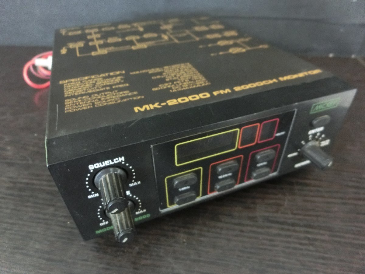 【全体的に状態が悪い】ESA-53082-10 MICKEY ミッキー FM 2000CH MONITOR MK-2000の落札情報詳細 - Yahoo!オークション落札価格検索 オークフリー