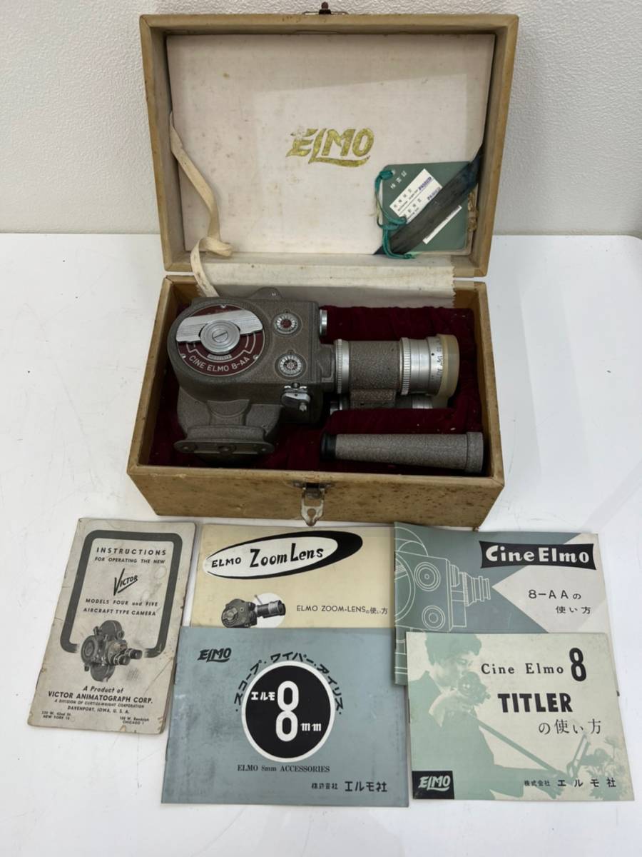 【やや傷や汚れあり】【現状品】ELMO CINE ELMO 8-AA 8mm FILM CINECAMERA ZEIKA ELMO ZOOM ...