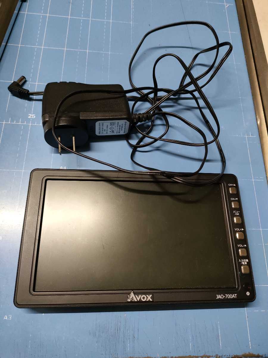 【全体的に状態が悪い】送料無料 avox jao-700at ワンセグTV 7インチ ジャンク ワンセグテレビの落札情報詳細 - Yahoo ...