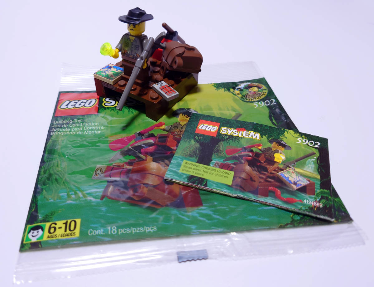 【やや傷や汚れあり】LEGO レゴ 5902 リバーラフト アドベンチャーシリーズ River Raft Adventurers:Jungle ...
