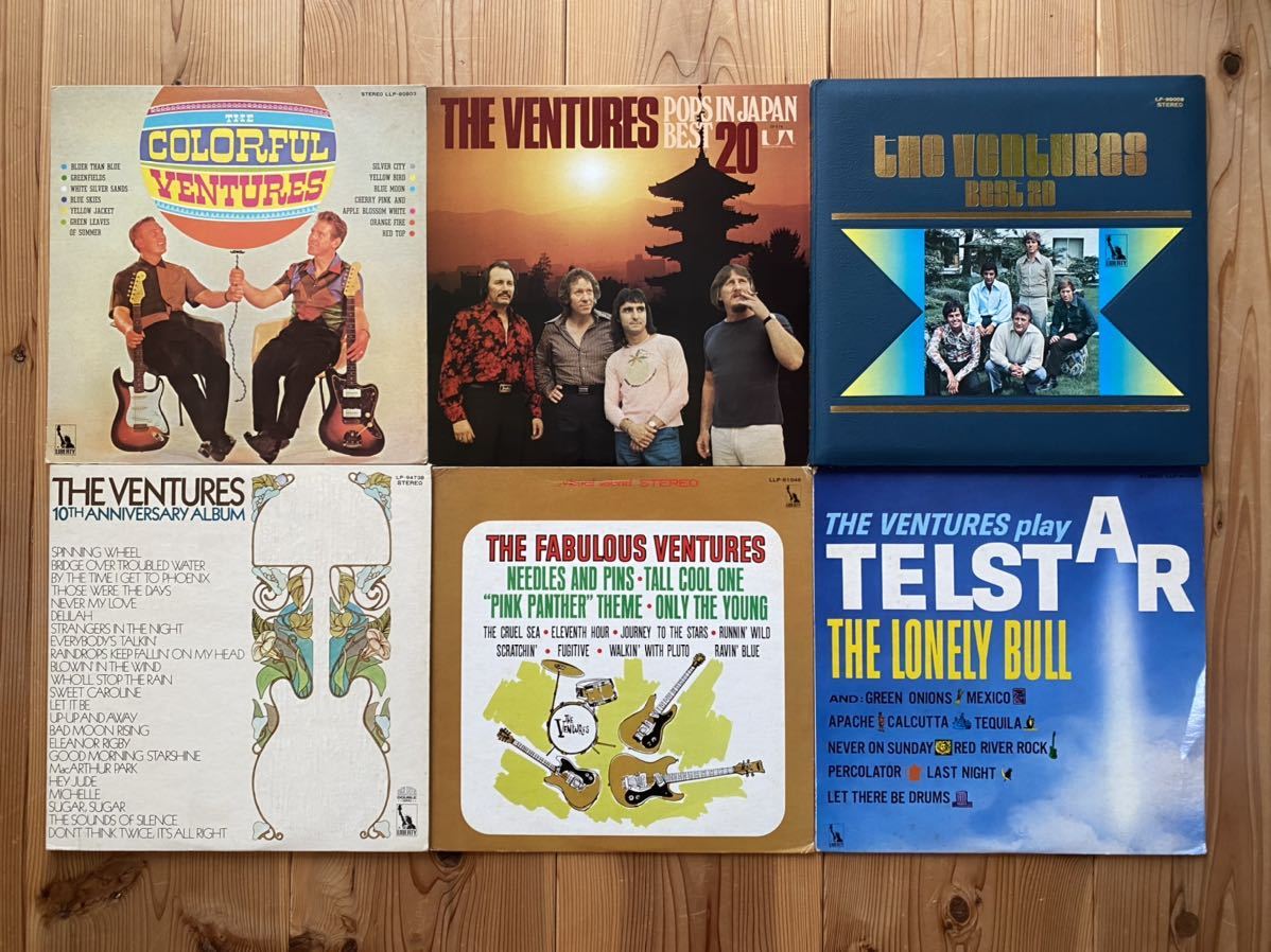 【やや傷や汚れあり】LP The Ventures ベンチャーズ レコード まとめて 6枚セット Telstar 他の落札情報詳細 ...