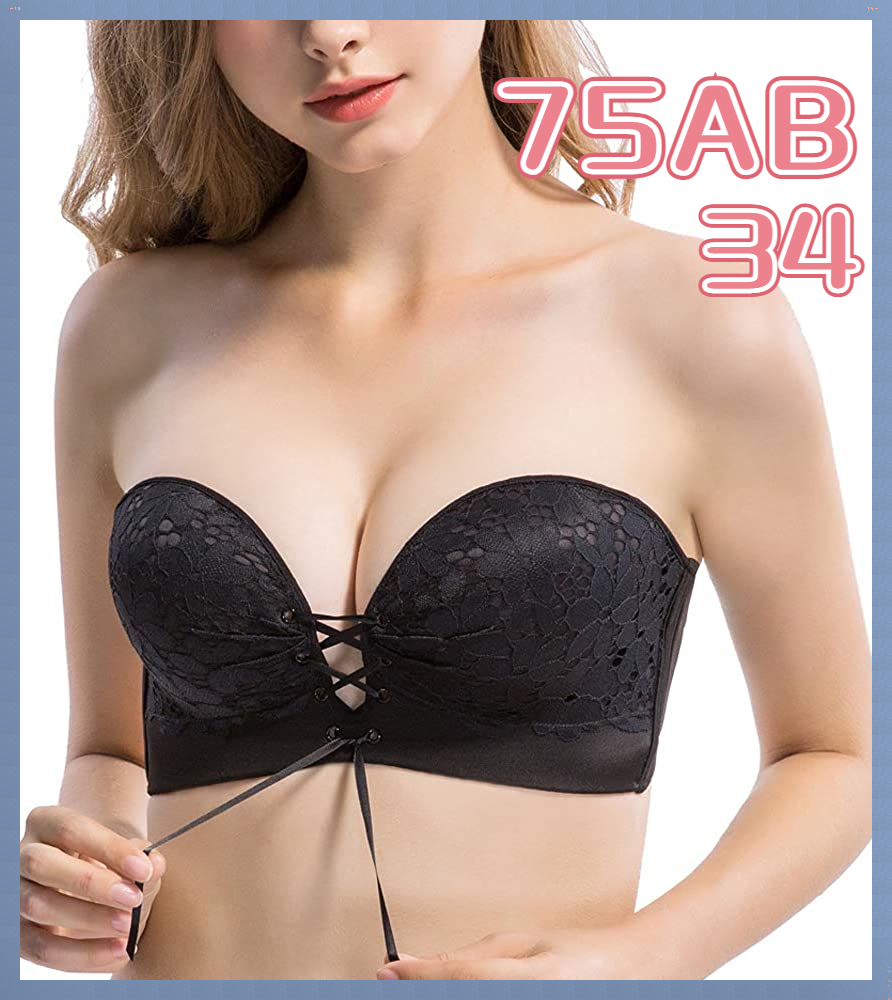 【未使用】ストラップレス ブラジャードレスブラ ノンワイヤーブラ ブラック75AB(34)の落札情報詳細 - ヤフオク落札価格検索 オークフリー