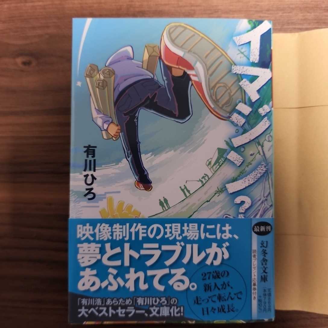【目立った傷や汚れなし】改訂版 自治体財政がよくわかる本・イマジン出版 帯なし 送料185円 の落札情報詳細 ヤフオク落札価格情報 オークフリー