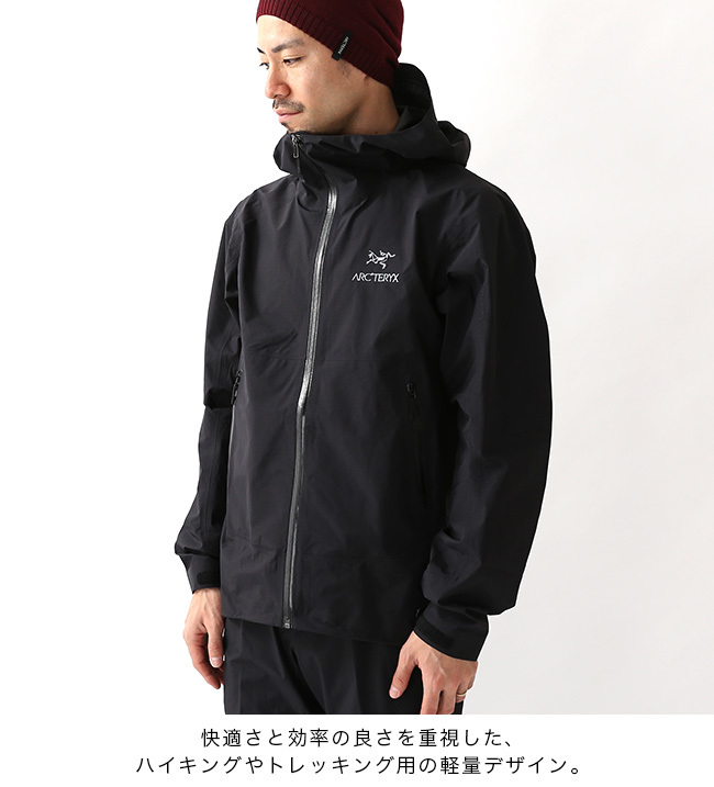 【未使用に近い】アークテリクス ゼータSLジャケット ARCTERYX ZETA SL JACKET ほぼ新品の落札情報詳細 - ヤフオク落札 ...