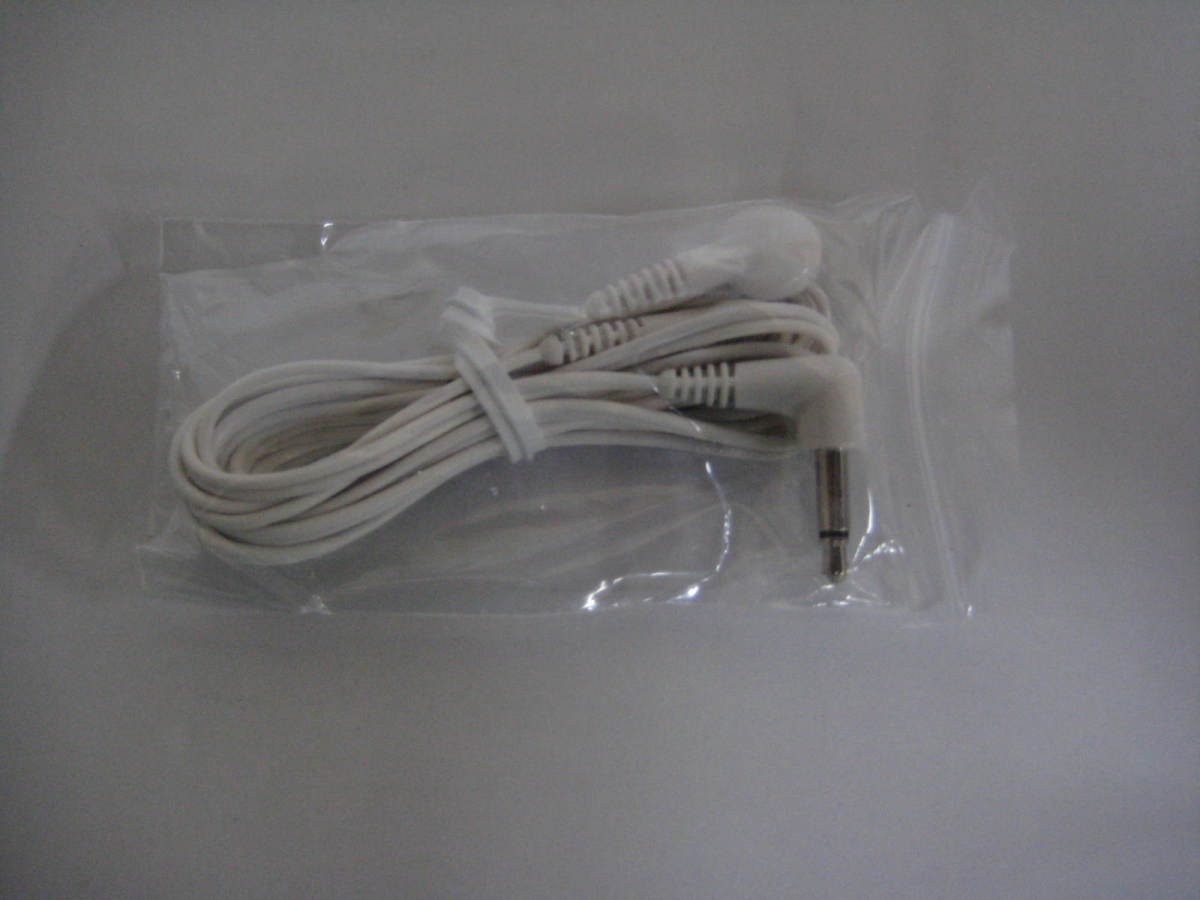 【未使用】オムロン部品：導子コード（箱入リ）/HV-CODE-A2低周波治療器用〔20g-2〕〔メール便対応可〕の落札情報詳細 - Yahoo ...