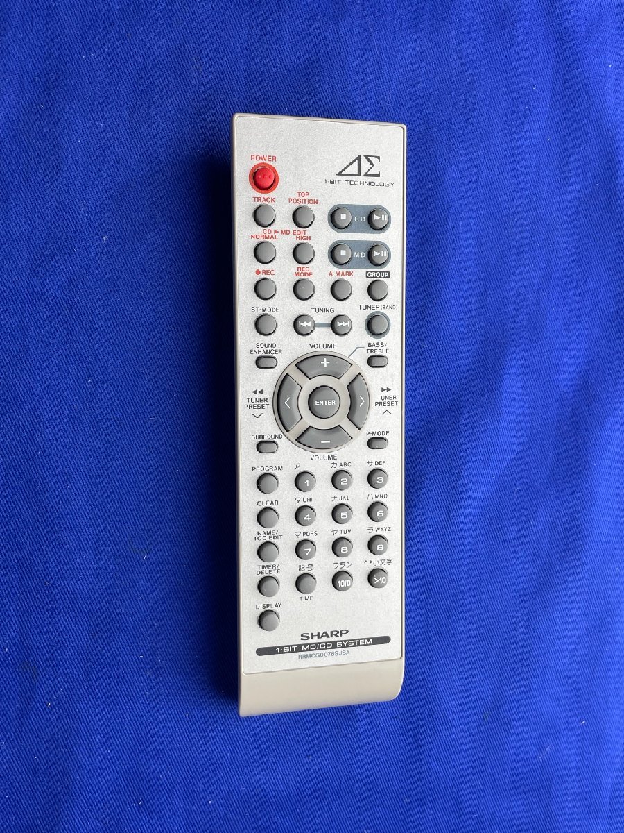 252 N SHARP RRMCG0334AWSA (SD-CX10 SD-CX11 SD-XS503用)リモコン の落札情報詳細| ヤフオク落札価格情報 オークフリー