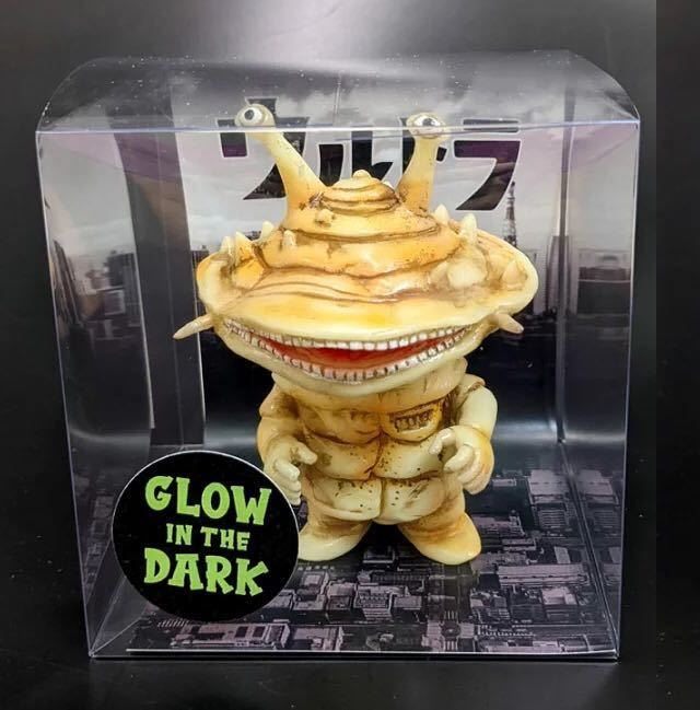 【未使用】未開封品】シカルナ工房 カネゴン CUBE arktz&DBA限定カラー 完売品 ソフビ sofvi ウルトラQ ウルトラ怪獣 カネゴン ウルトラマン ②の落札情報詳細 ...