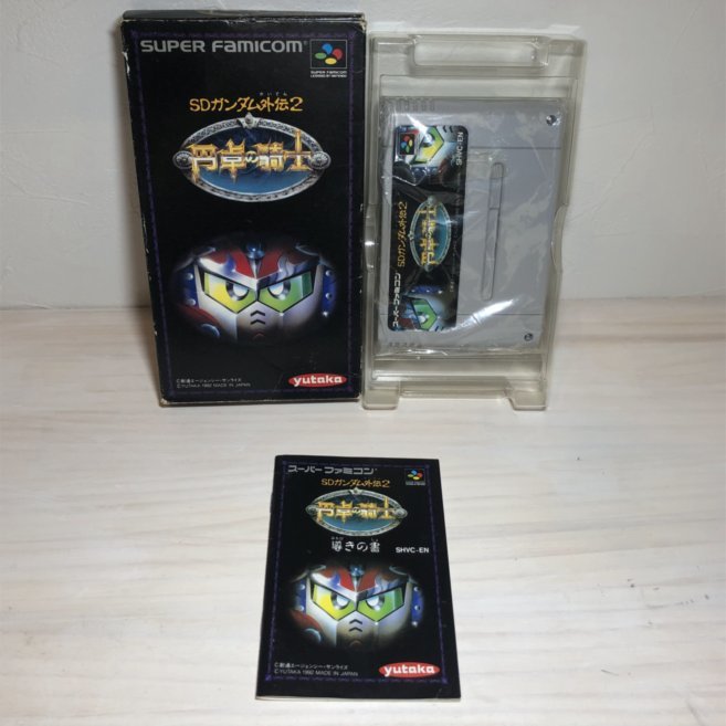 【傷や汚れあり】SFC SDガンダム外伝2 円卓の騎士 箱説 スーパーファミコン 送料350円～ の落札情報詳細| ヤフオク落札価格情報 オークフリー