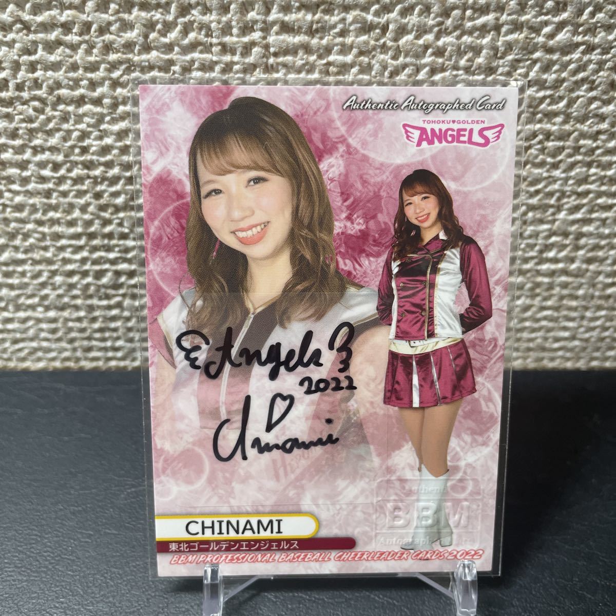 【目立った傷や汚れなし】90枚限定 CHINAMI 直筆サイン入りカード BBM 2022 華 チアリーダーカード 楽天イーグルス チア 東北 ...