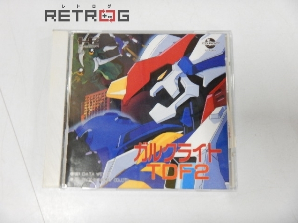【未使用に近い】ガルクライトTDF2 PCエンジン PCE CD-ROM2の落札情報詳細 - ヤフオク落札価格情報 オークフリー