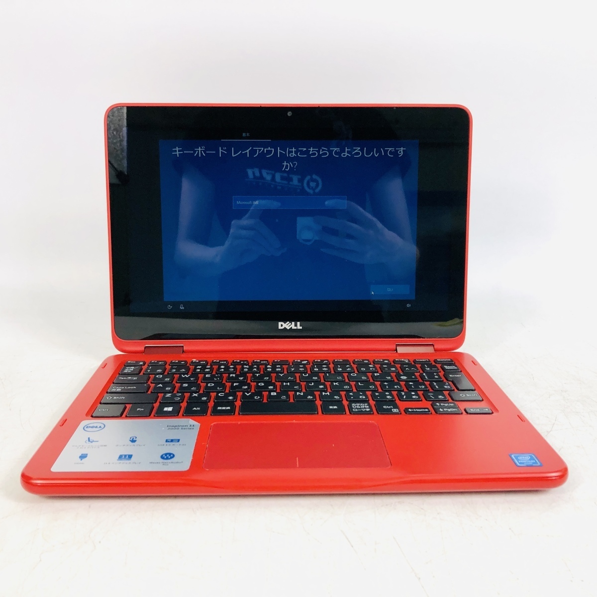 【傷や汚れあり】DELL Inspiron 11-3168 3000series P25T/Intel Pentium N3710 1 ...