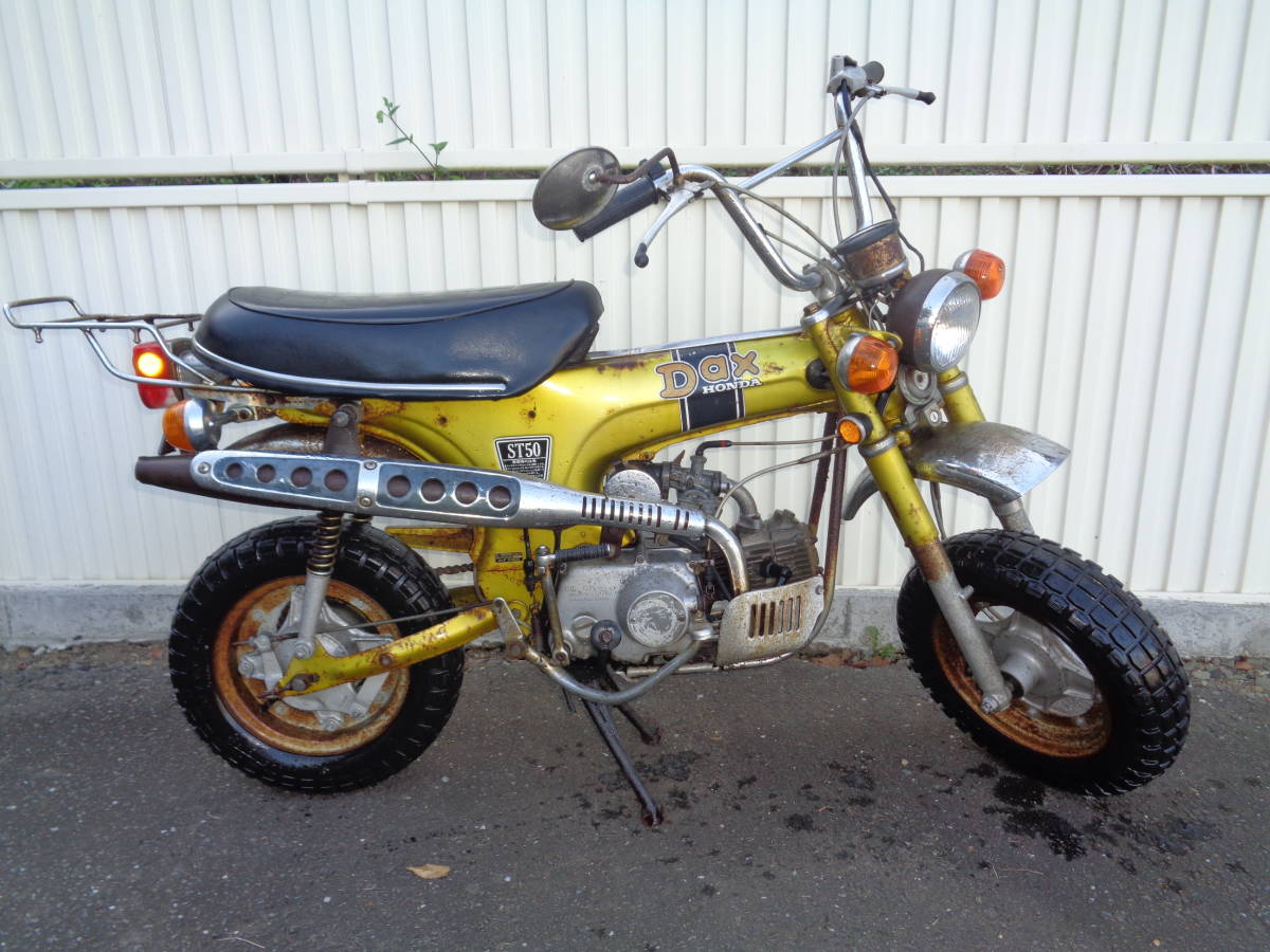 【傷や汚れあり】ホンダダックス ST50 3513㎞ 部品取りレストアベース モンキー R＆P XE XLの落札情報詳細 - ヤフオク落札価格 ...