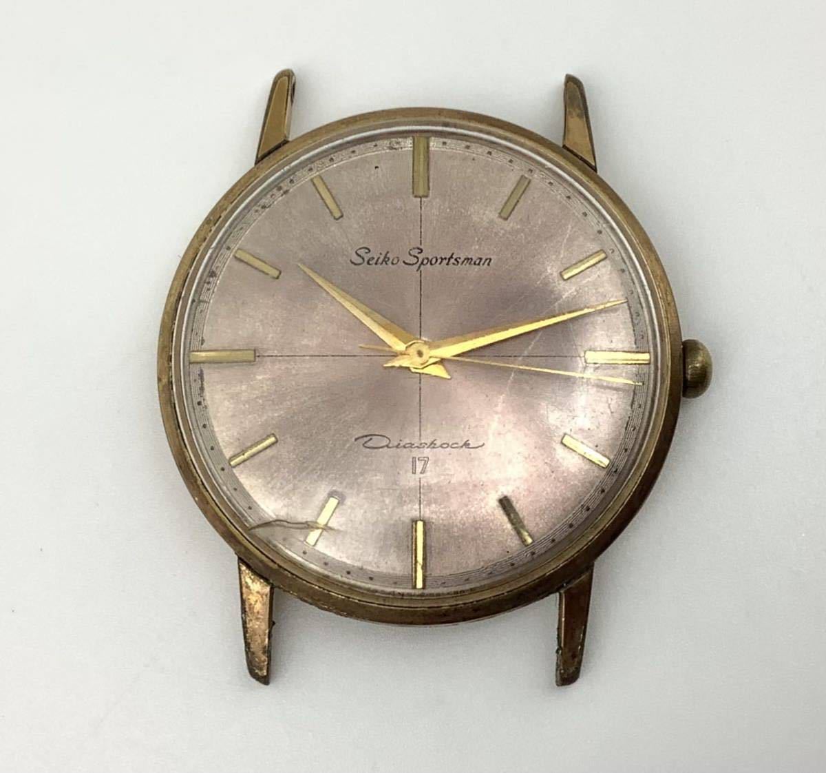 【傷や汚れあり】⑤ SEIKO セイコー Sportsman スポーツマン Diashock ダイアショック 17石 メンズ腕時計 ヴィンテージ 稼働しますの落札情報詳細 - ヤフオク落札価格 ...