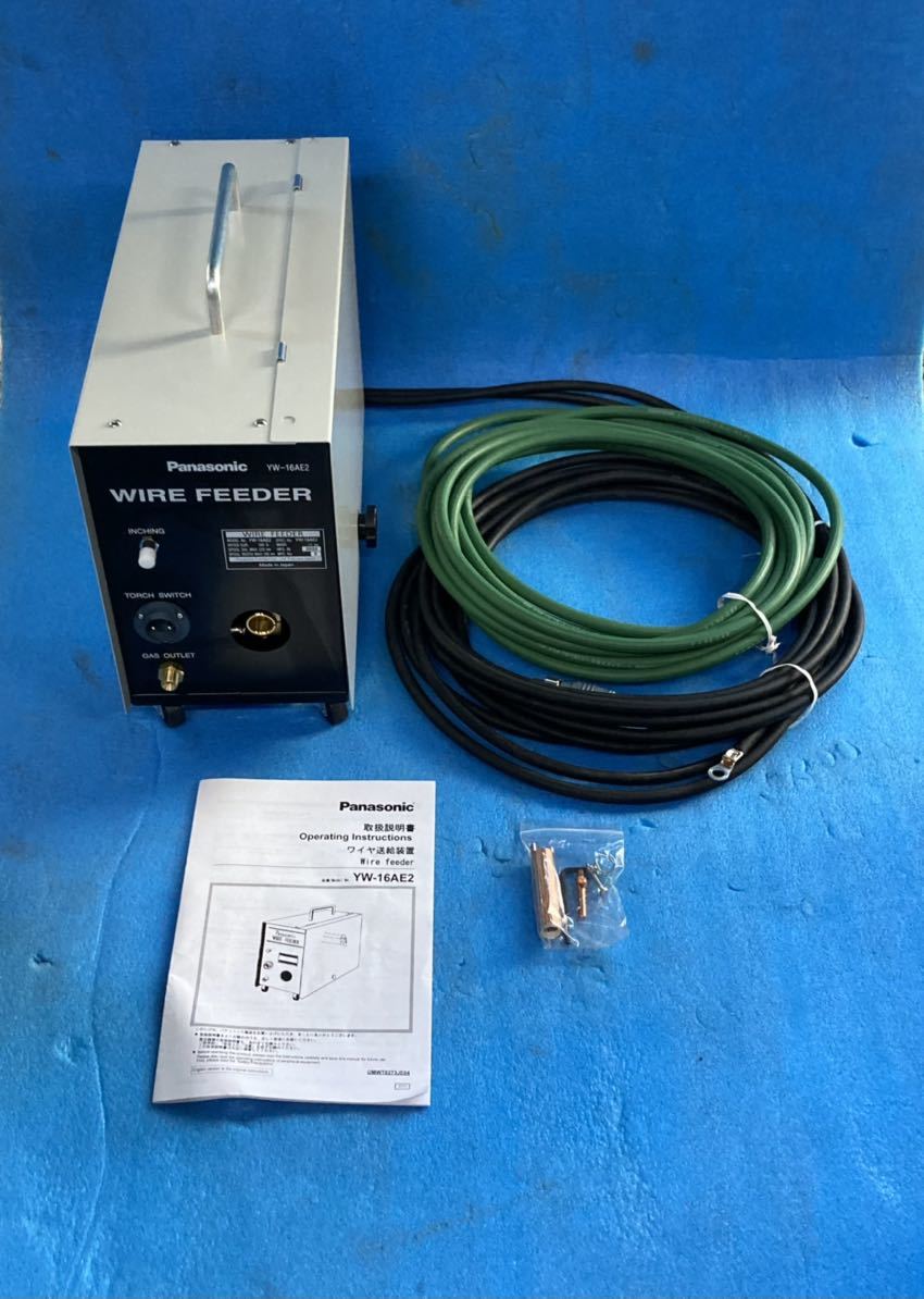 【未使用】パナソニック 半自動溶接用 ワイヤ送給装置 YW-16AE2 新品未使用 2022/4製造 他には付属無し 適合電源YD ...